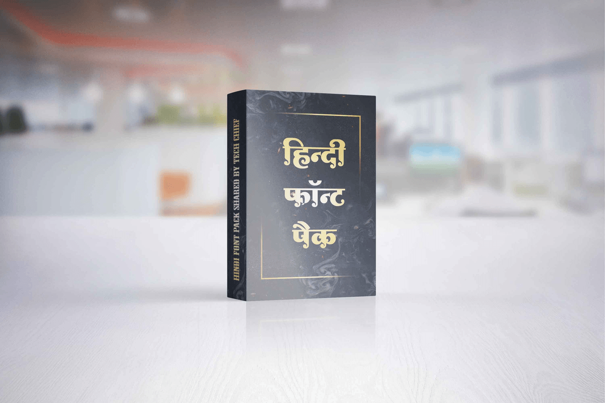 All bhartiya hindi font download zip file