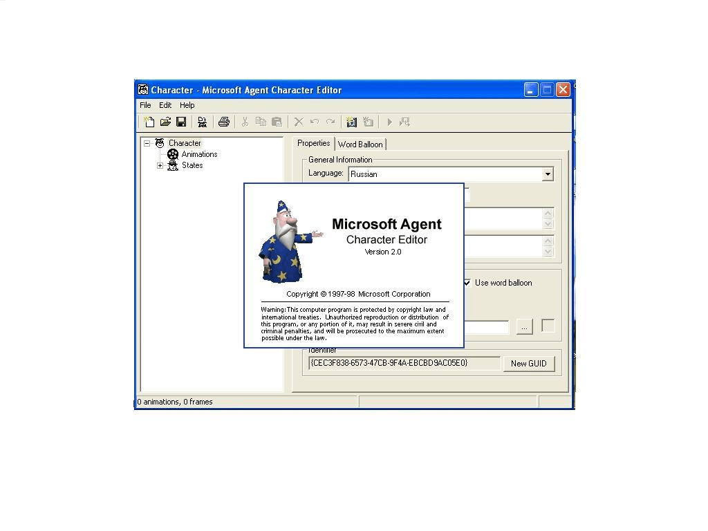 Microsoft agent character editor