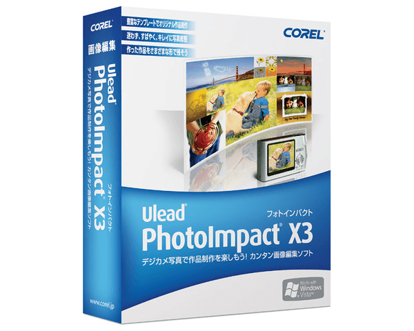 Corel photoimpact x3 patch