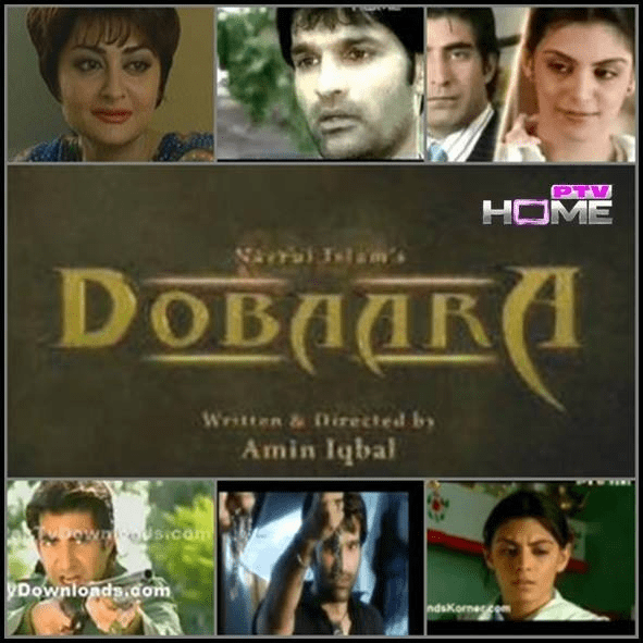 pakistani dramas 2000