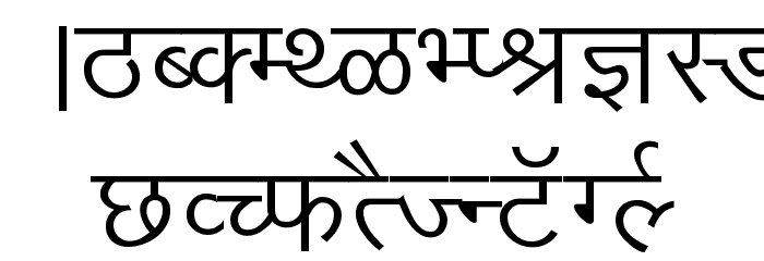 Kruti dev 010 font family download