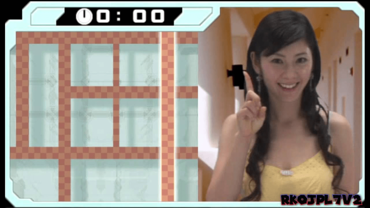 Download yakyuken special disc 1 ps1