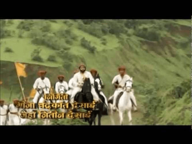 Raja shiv chhatrapati marathi serial 100