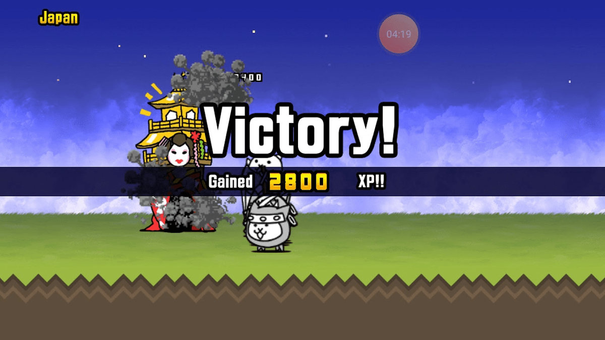 Battle cat wikipedia
