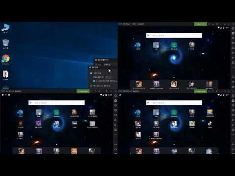 Nox multi instance manager internet connection error