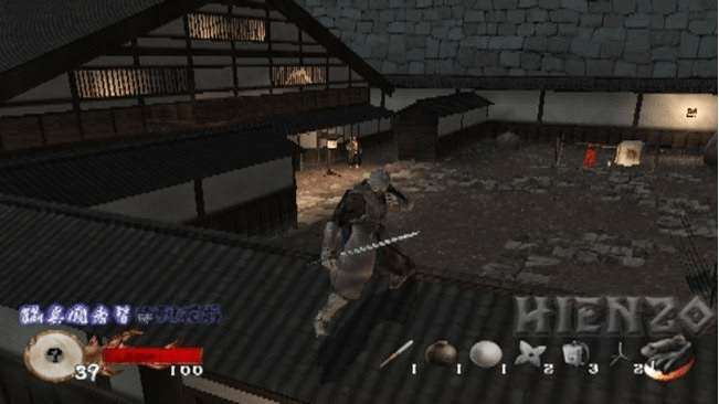 Tenchu wrath of heaven ps3