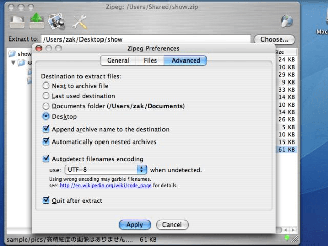 Download winzip for mac gratis