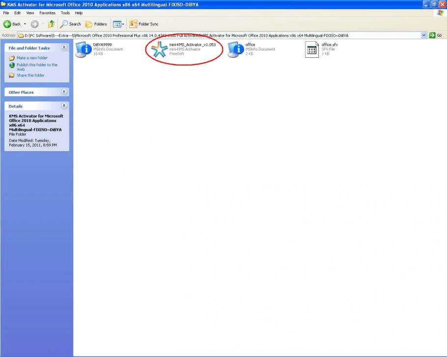 Office 2019 activator kmspico