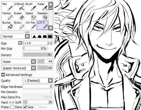 Paint tool sai ink pen