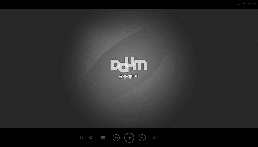 Potplayer skins best