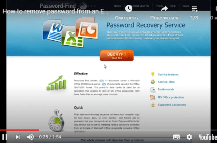 Excel password recovery lastic 12 serial key