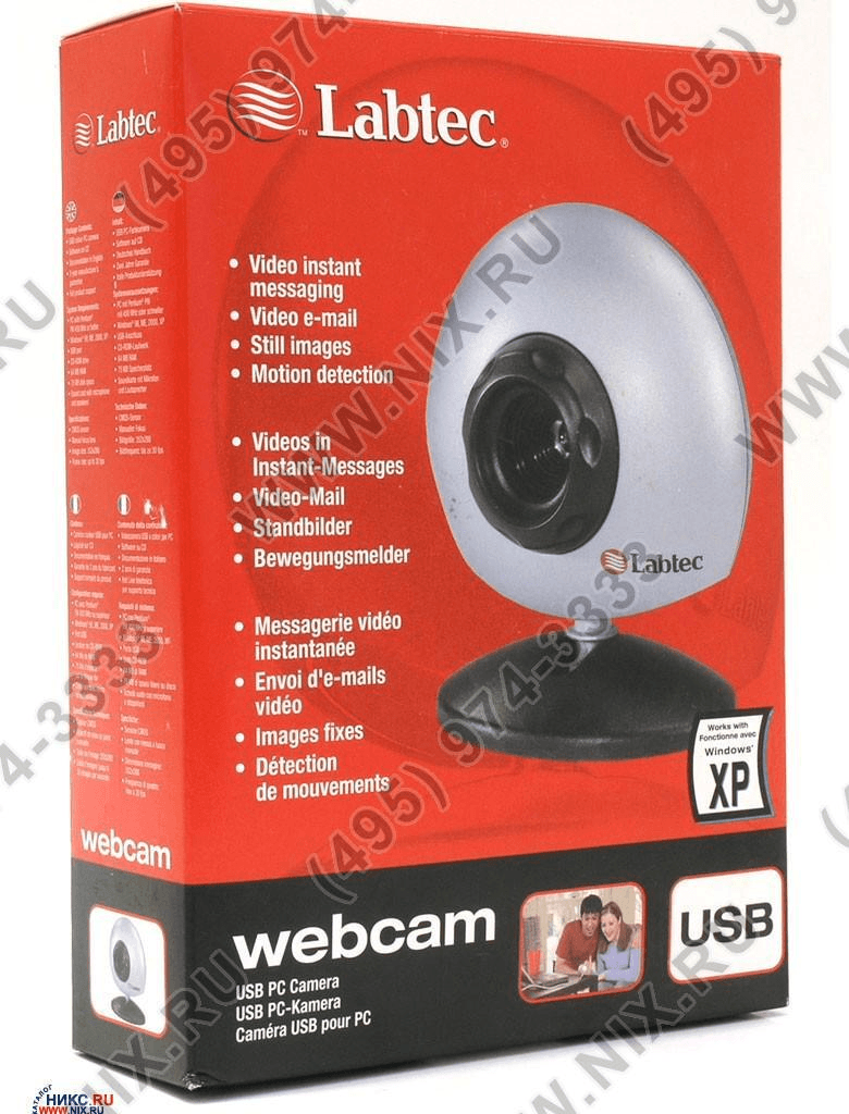 Labtec camera drivers for windows 7 download