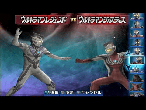 Ultraman fighting evolution 3 emuparadise