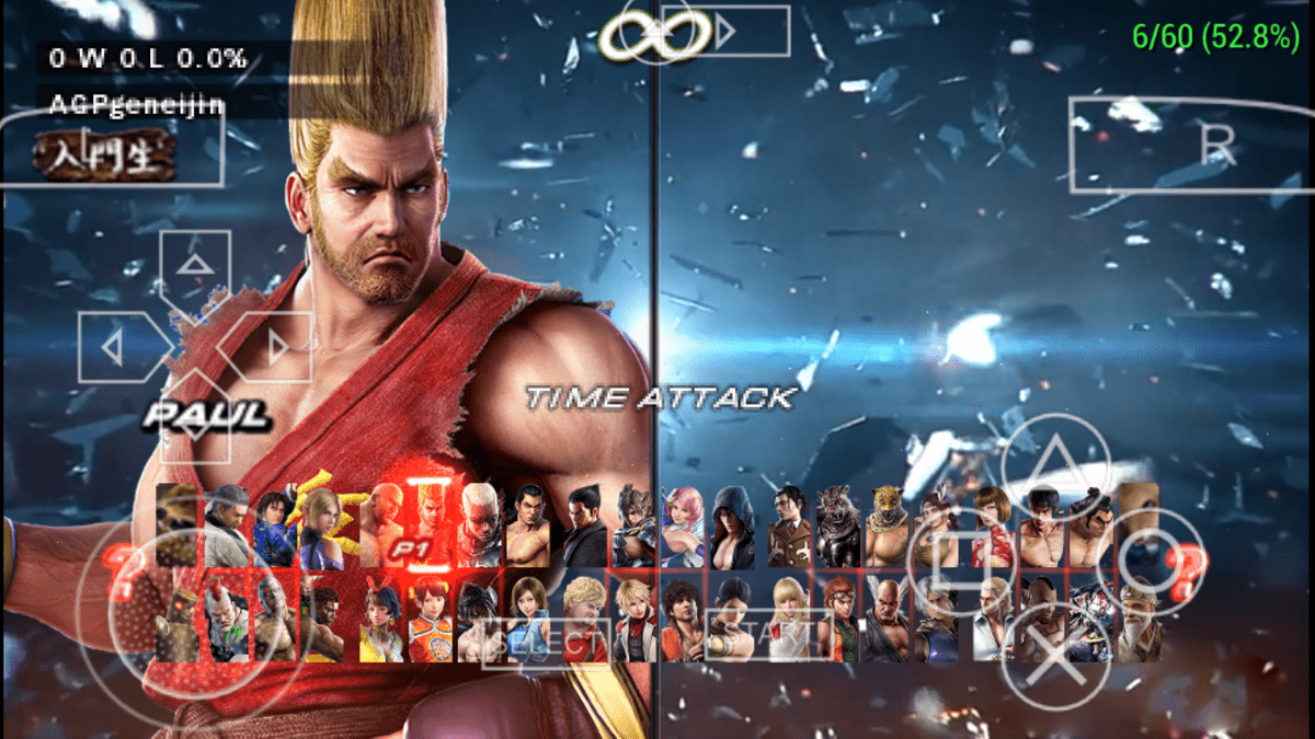 Tekken 7 ppsspp mega