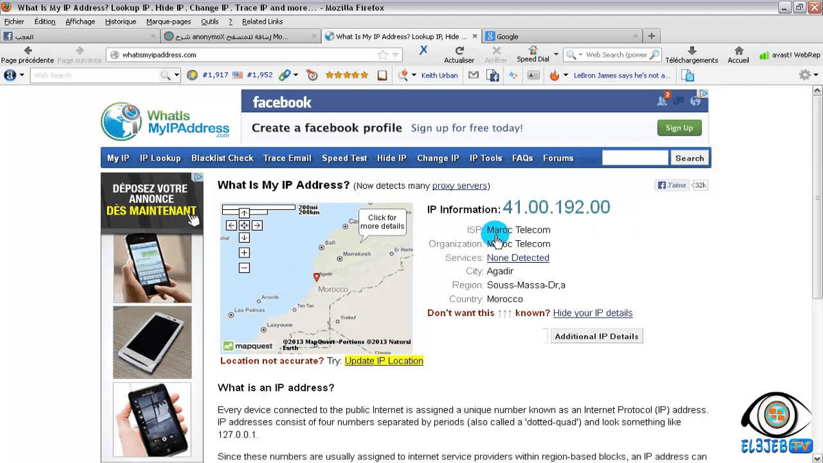 Cara add on anonymox for microsoft edge