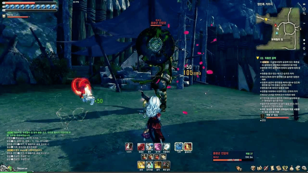 Blade and soul farm bot