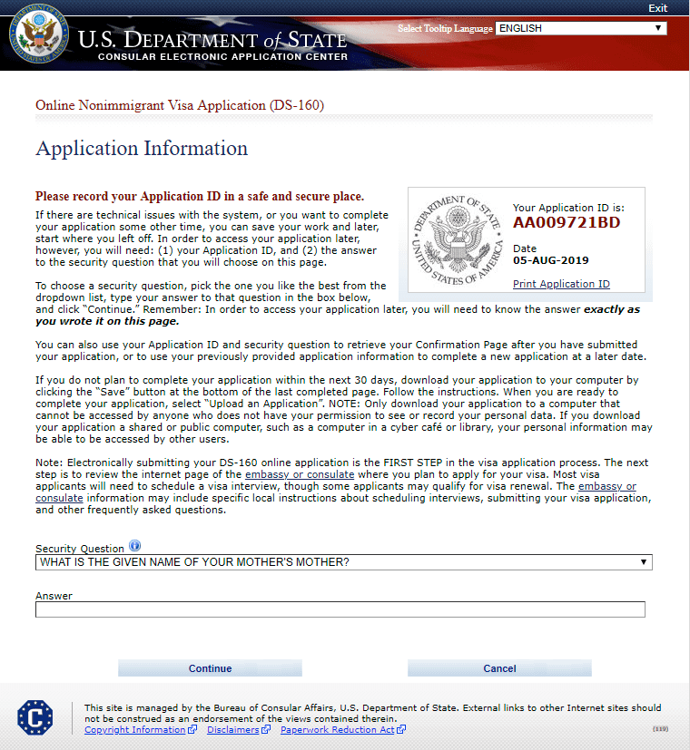 What is a ds 260 form