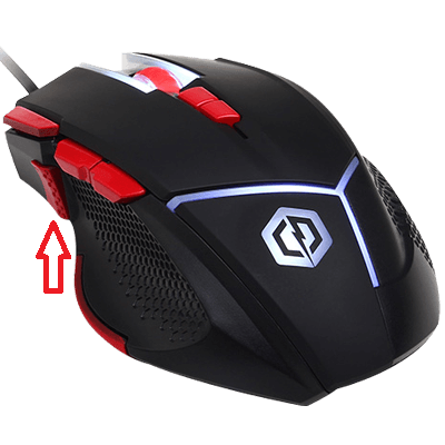 Cyberpower gaming mouse software download