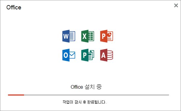 Install office 365 mac