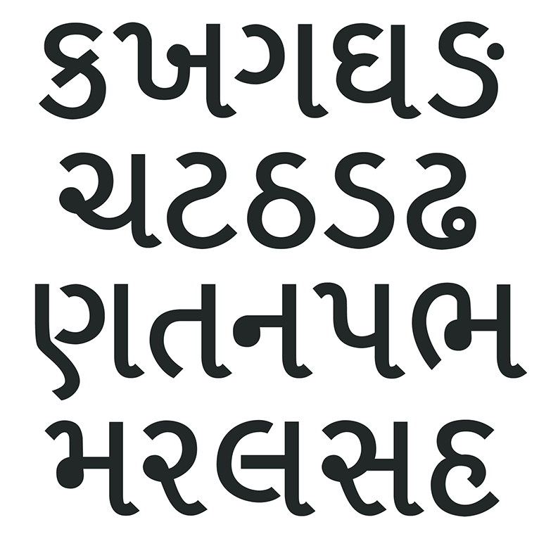 calligraphy fonts gujarati