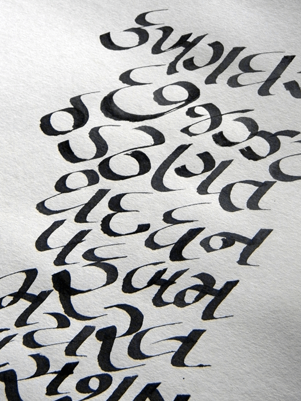 calligraphy fonts gujarati