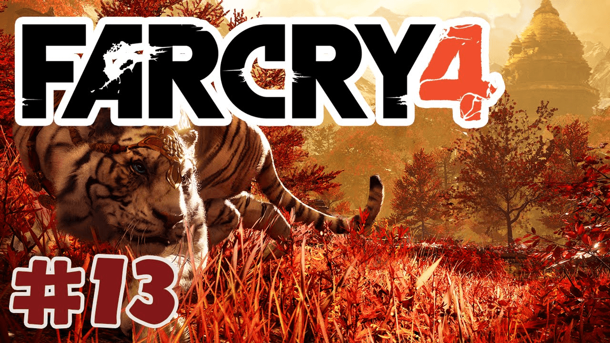 Far cry 4 arena doors wont open