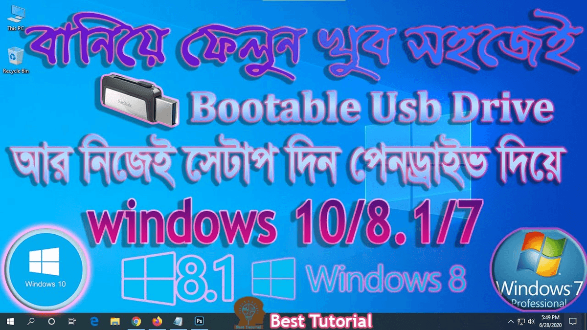 Convert iso to usb bootable windows 10