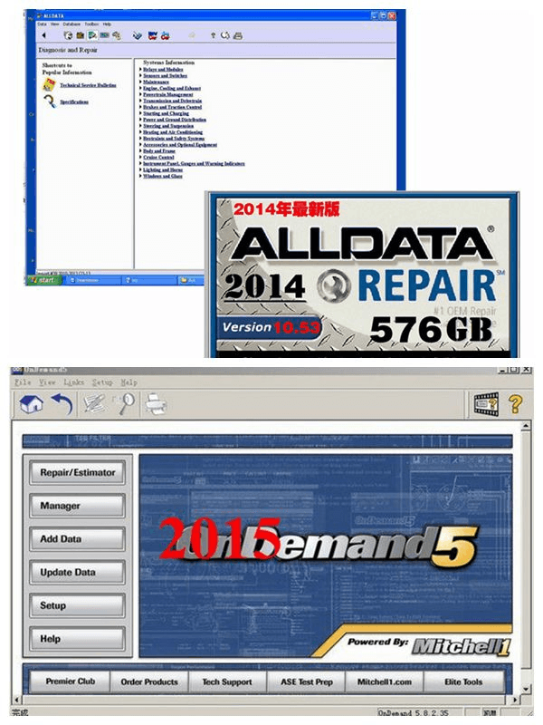 Alldata 10.53 cracked software name input info