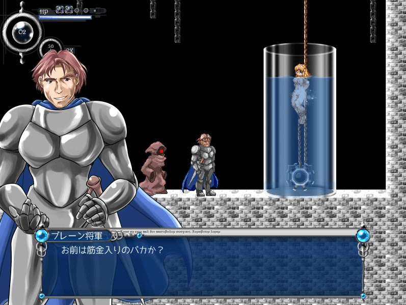 Blue guardian margaret english download