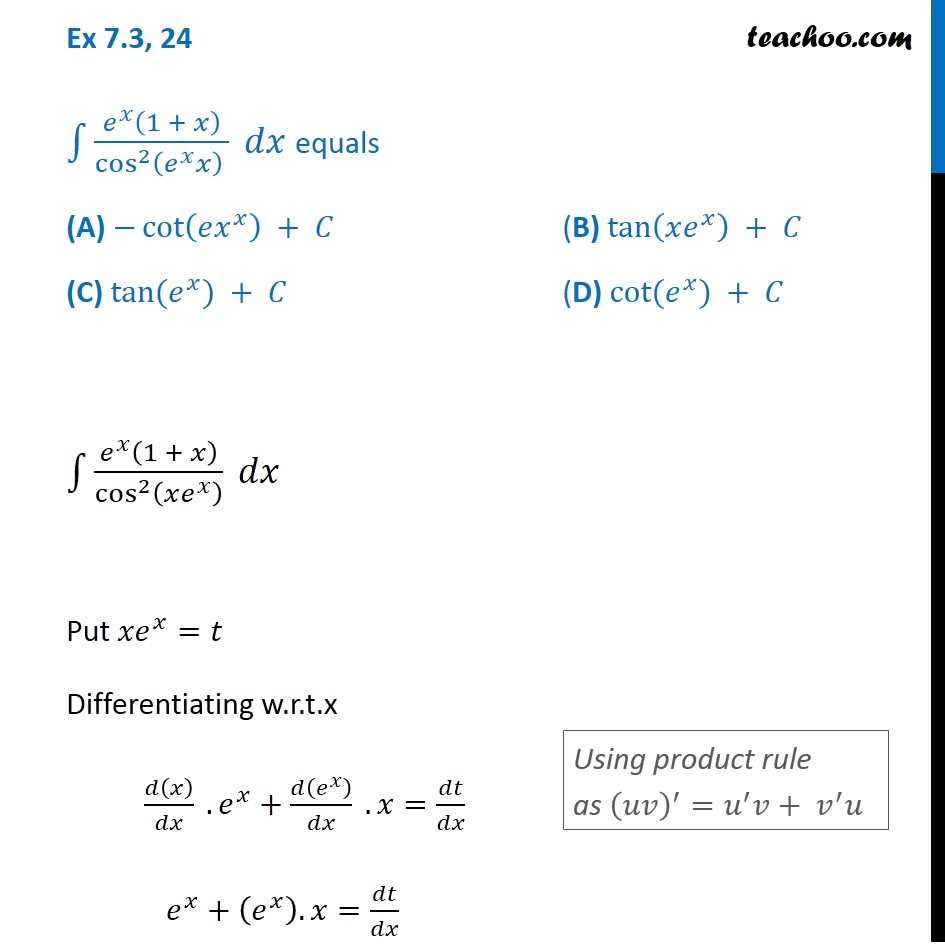 Integral of ex2 cos2 x