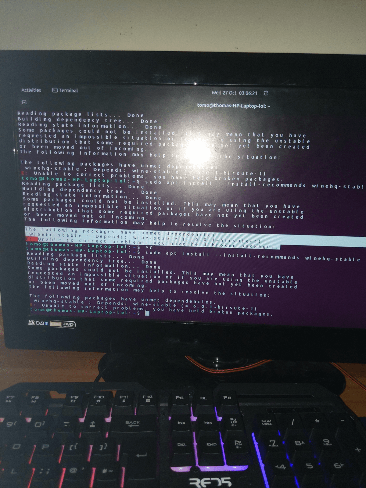 Witcher 2 german crash fix