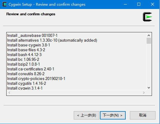 Uninstall cygwin windows 10