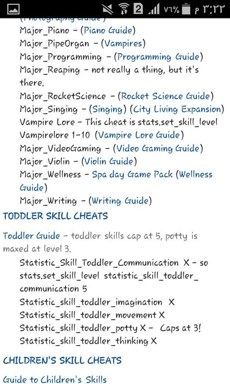 How to cheat skills sims 3
