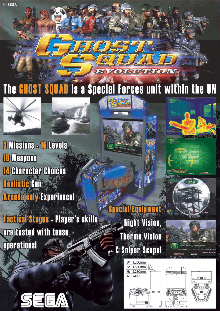 Ghost squad arcade machine for sale