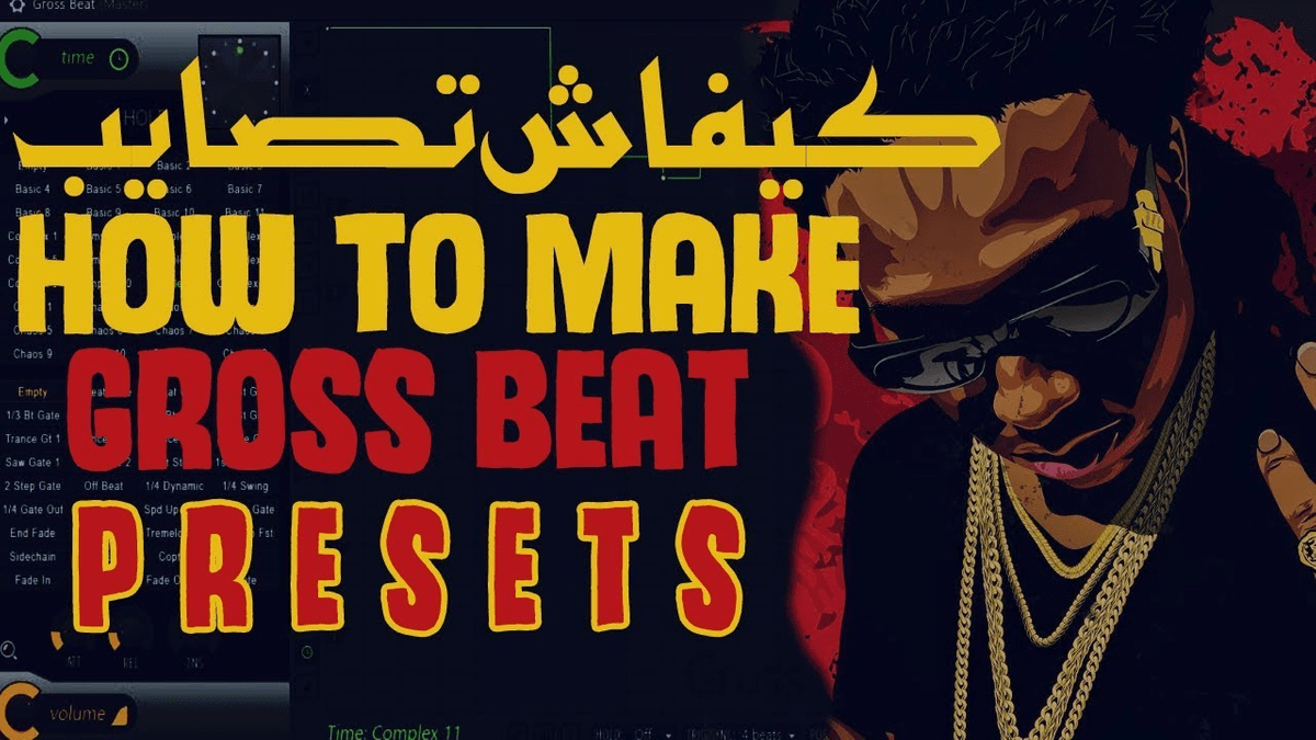 How to add gross beat presets