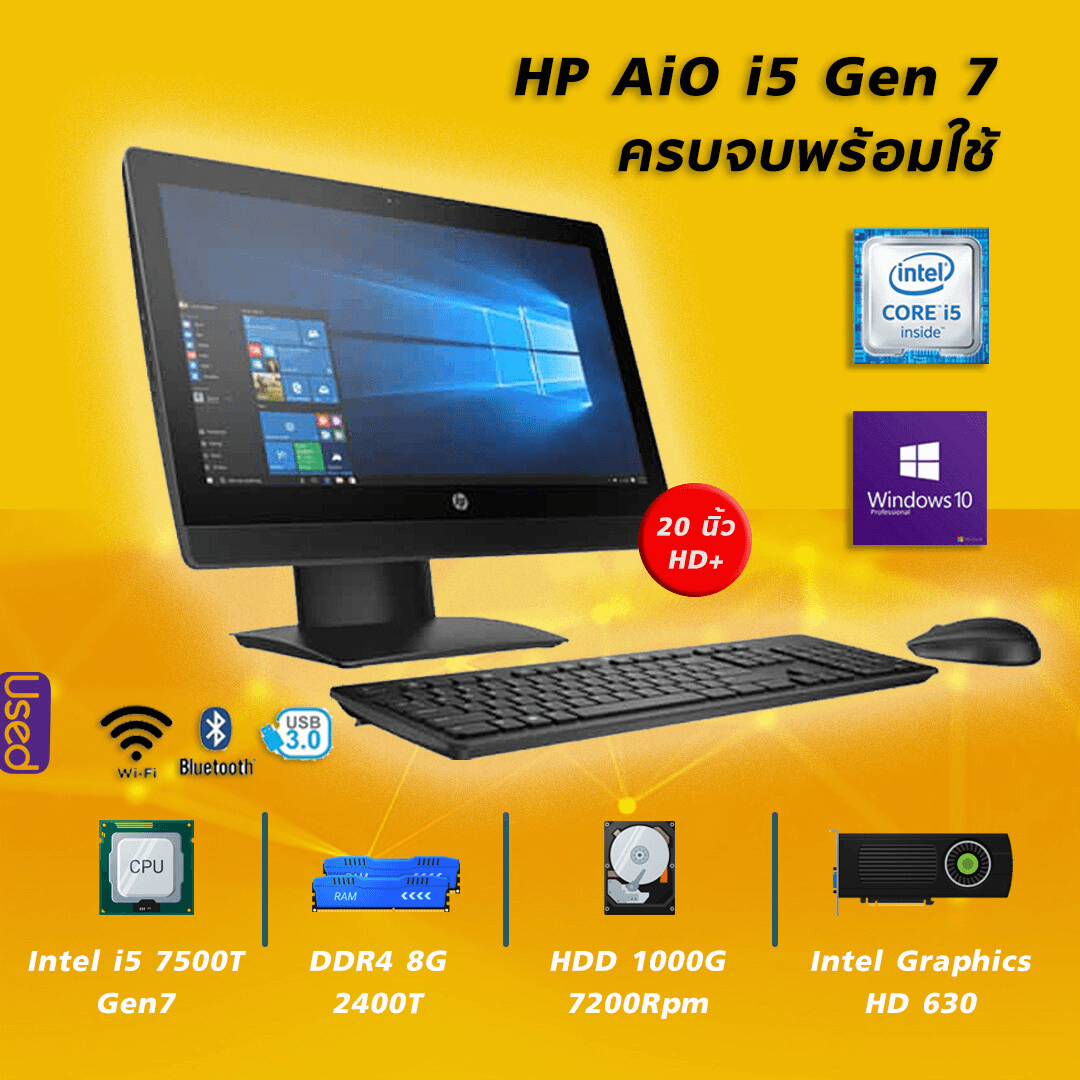 Windows 8 oem iso for hp