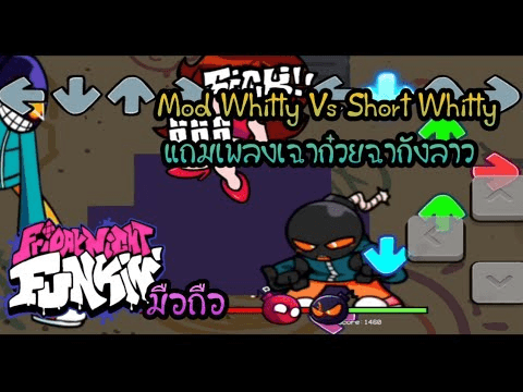 What is mod short for