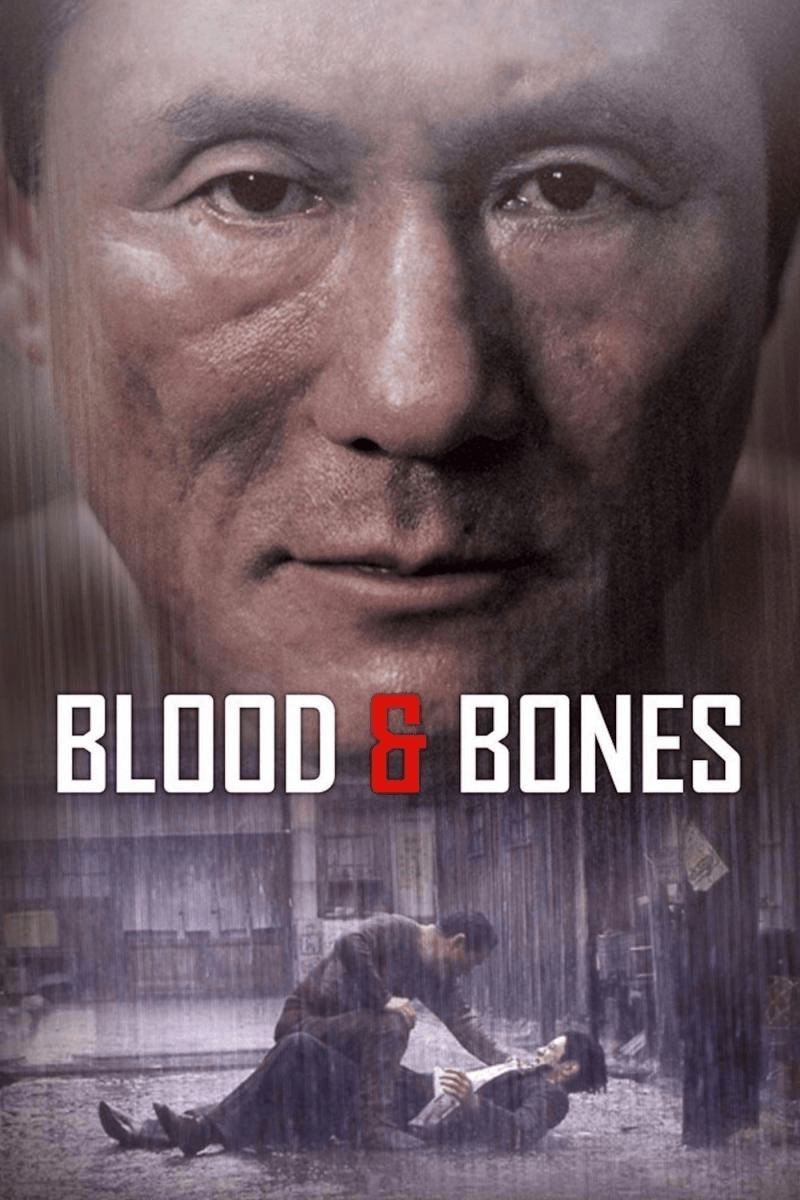 Blood and bones mod