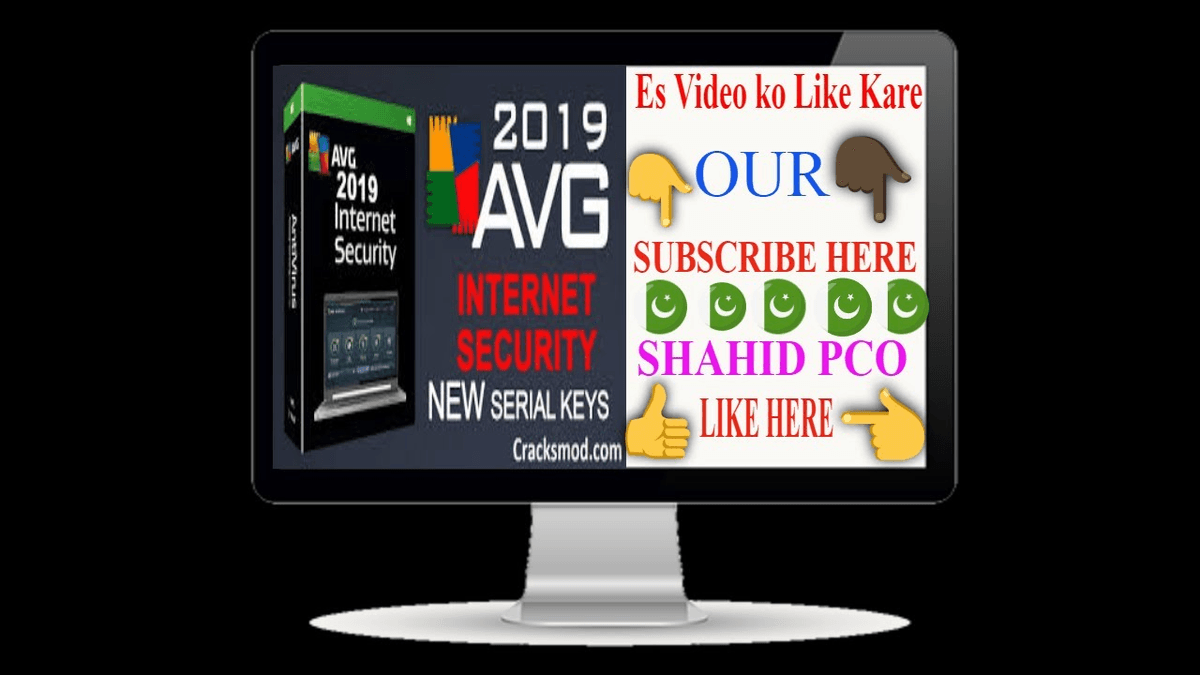 Avg 2019 product key
