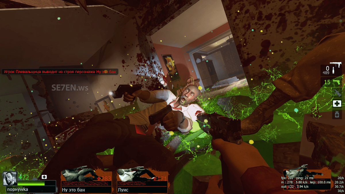 Left 4 dead 2 graphics mod