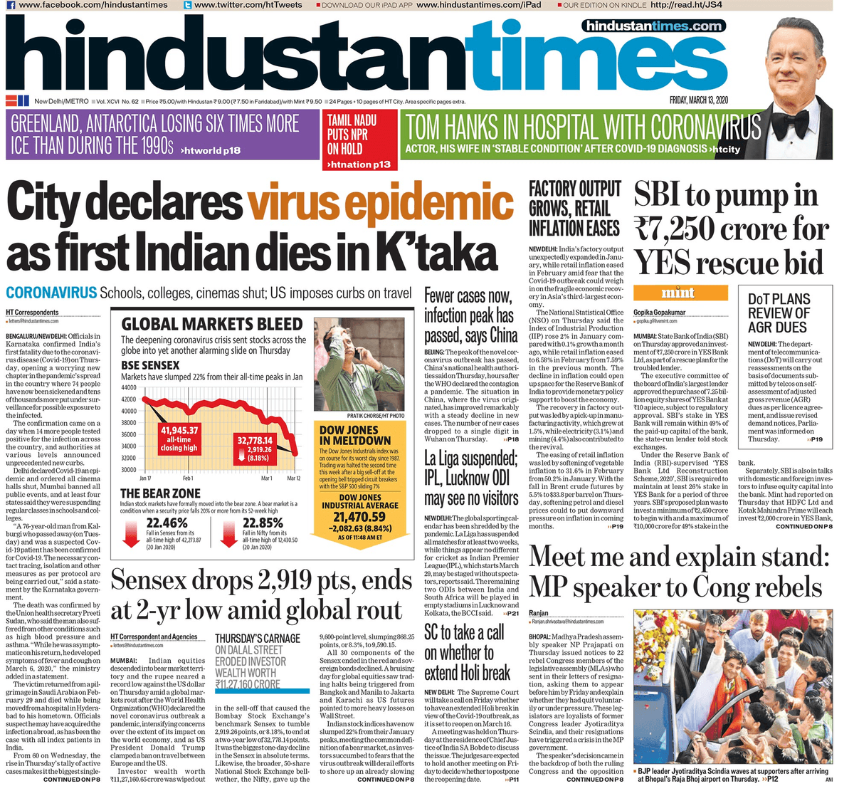 Nifty Gay Stories Daddys