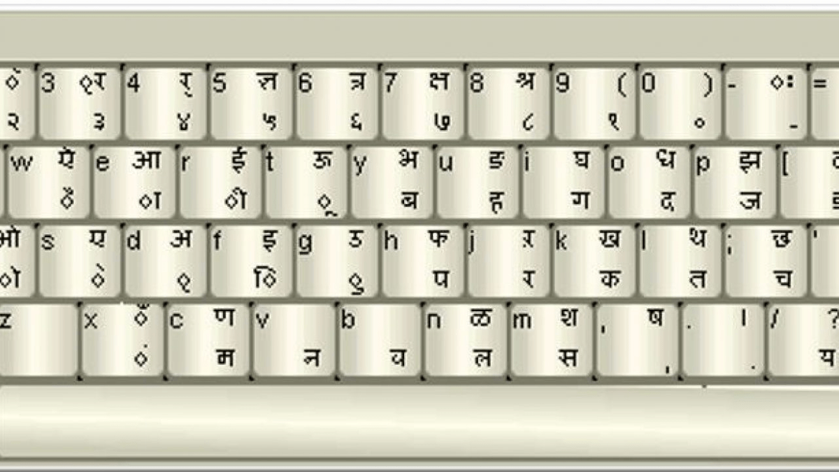 computer font hindi