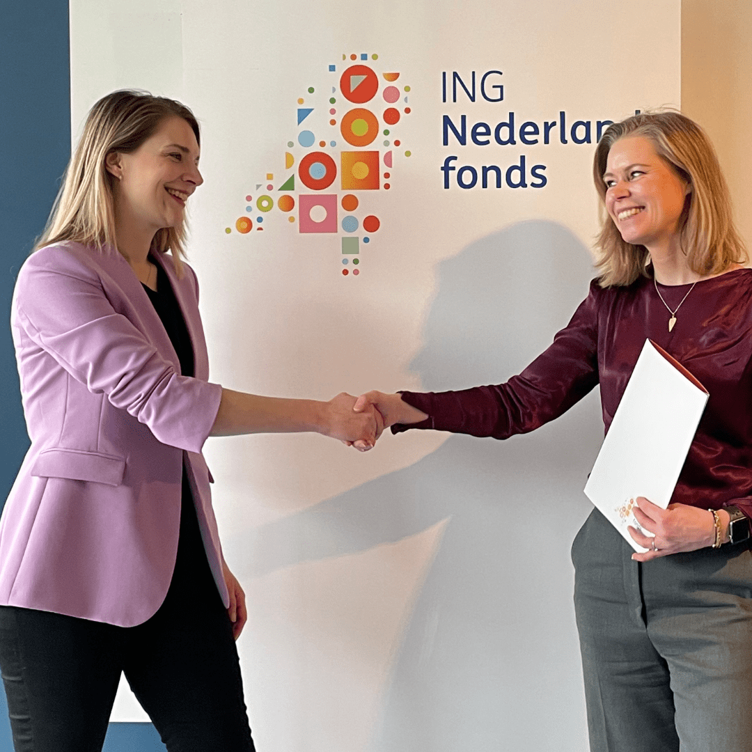 Support ING Nederland Fonds