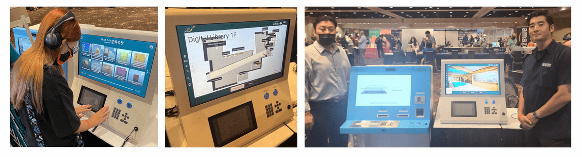 NFB National Convention at New Orleans - newsletter