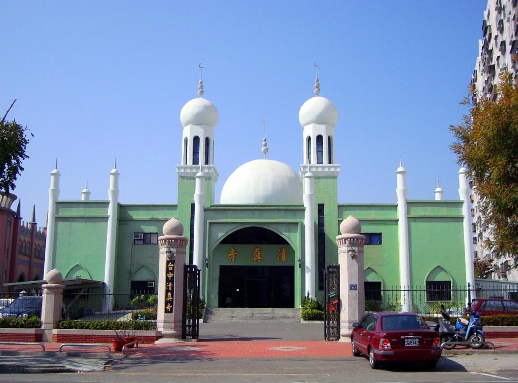 Mosques to Pray in Taiwan - Travel Guide