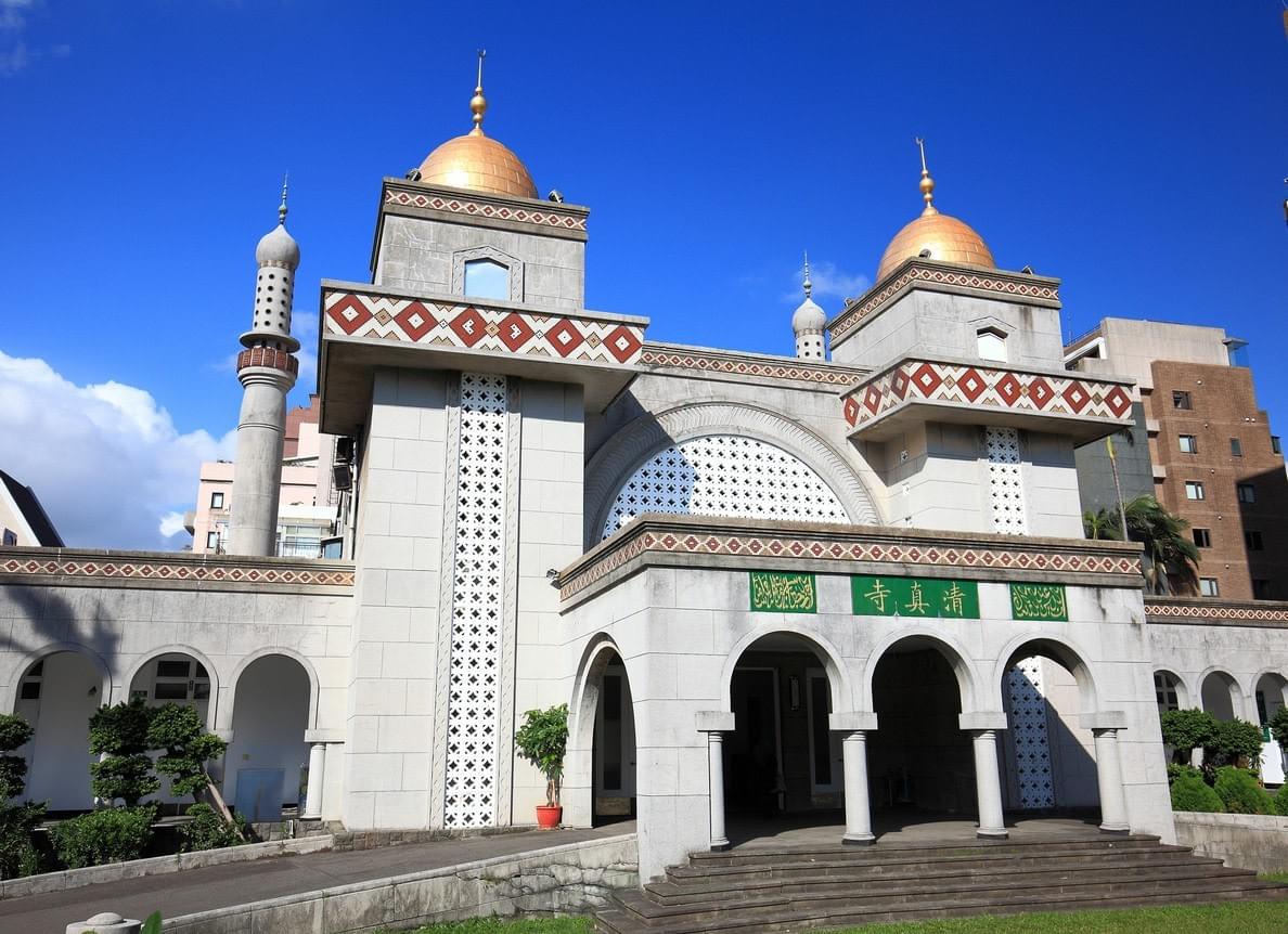Mosques to Pray in Taiwan - Travel Guide