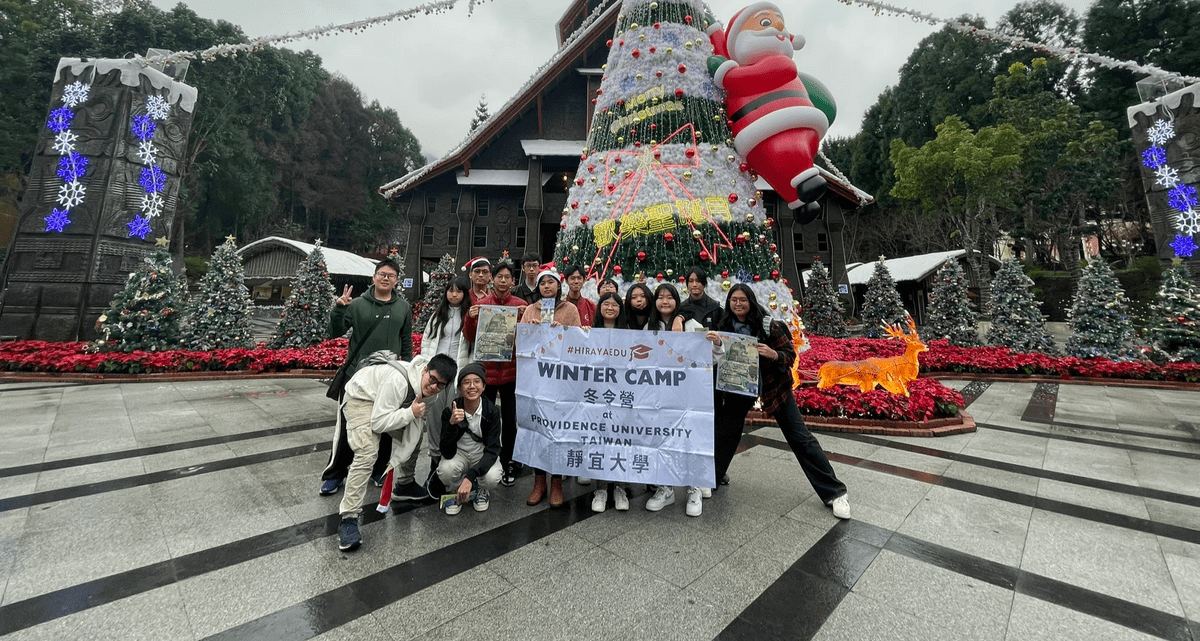 [2023 Winter Camp] Exploring Taiwan - Part 1 - Study Ca...