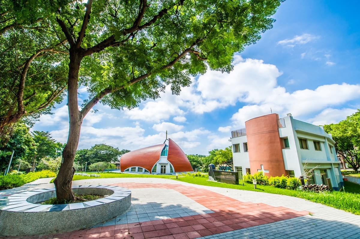 Providence University - Taiwan Campus