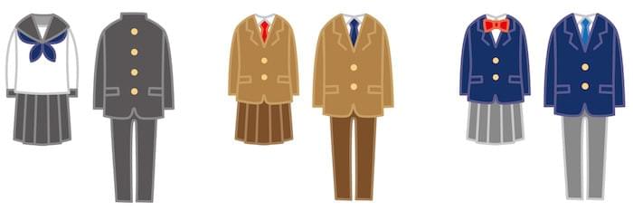 5 Materials Used in Making School Uniforms