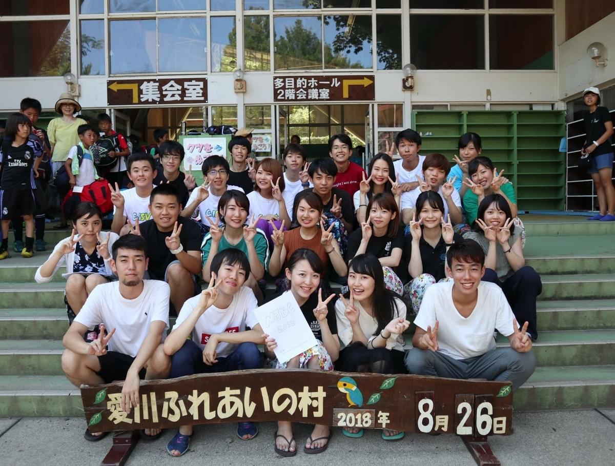 NJBC&W 2018報告 - 活動報告